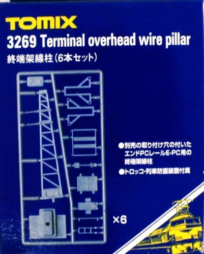 Tomix 3269 Terminal Overhead Wire Pillar 6-pcs N Scale 4543736032694| eBay