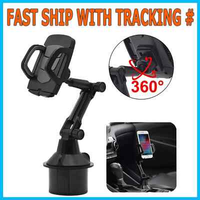 360° Universal Cup Holder Car Mount Cradle for Cell Phone GPS Adjust ...