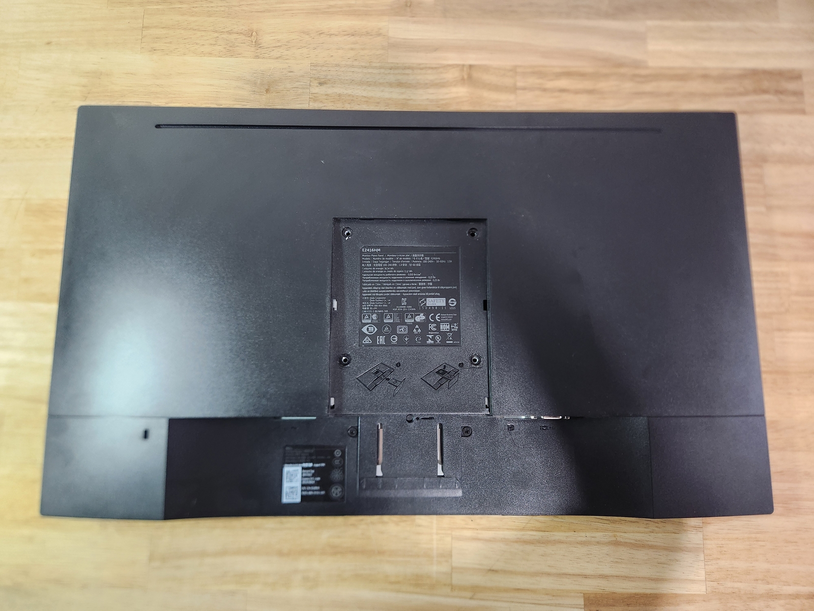 Dell E2416HM 24" Full HD 1920x1080 Led-backlit LCD Monitor for sale ...