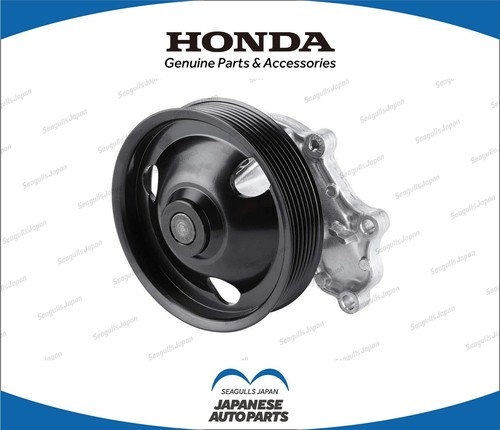 Honda Water Pump Assembly 19200-59B-003 F/S Genuine | eBay