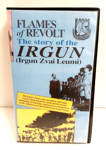 FLAMES of REVOLT The story of the IRGUN ( IRGUN ZVAI LEUMI ) VHS Tape ...