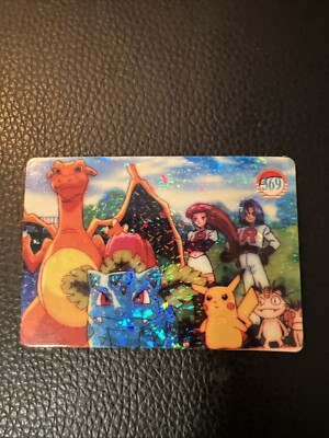 Charizard 369 Pokémon Bandai Prism Vending Sticker Pocket Monster US ...