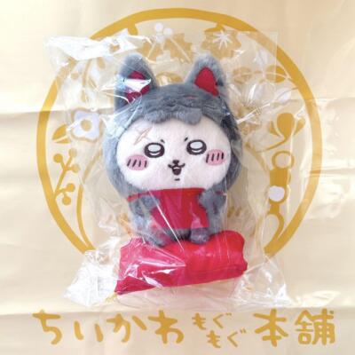 Chiikawa Fushimi Inari sea Otter Rakko Plush toy Kyoto limited japan ...