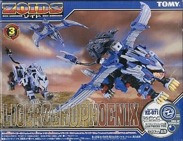 TOMY ZOIDS RZ-071 Liger Zero Phoenix Plastic Model Kit | eBay