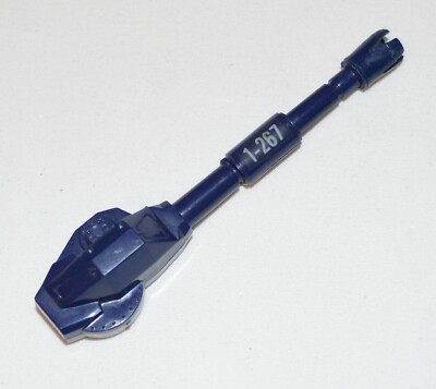 Vintage GI Joe 1984 COBRA ASP Right Cannon Gun | eBay