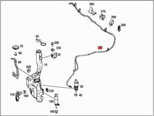 Genuine MERCEDES BBDC C204 S204 W204 Hose line 2048601692 | eBay