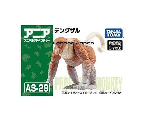 Takara Tomy Ania AS-29 Proboscis Monkey Animal Dinosaur Realistic ...
