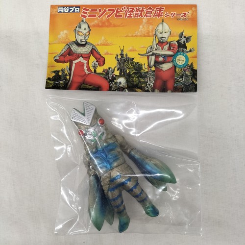 Alien Baltan Model Number Mini Soft Vinyl Monster Warehouse Series Max ...