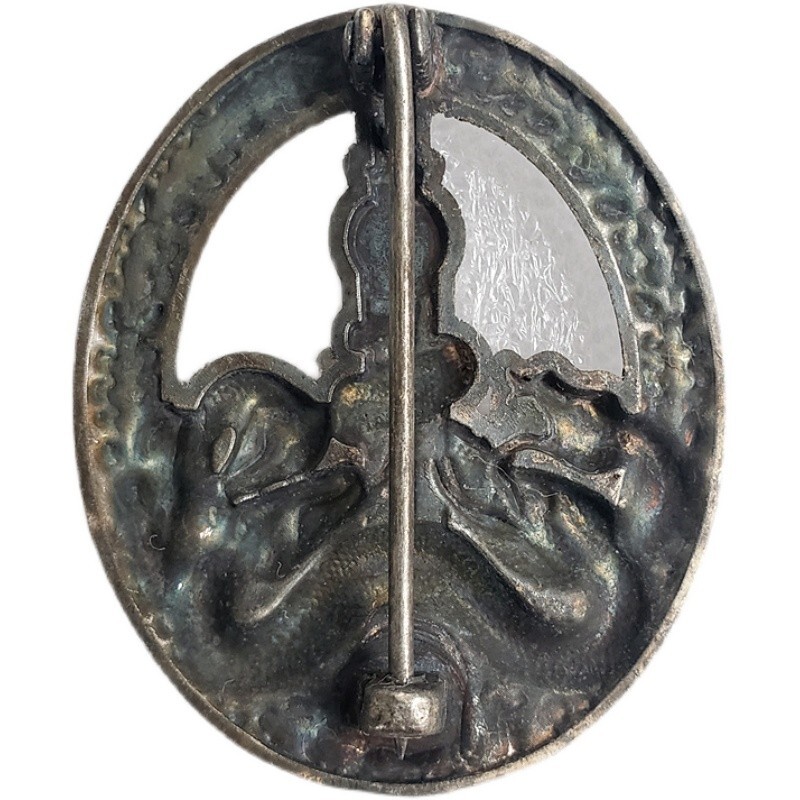 Replica German Anti Guerrilla Medal Skull Snake Medal | eBay