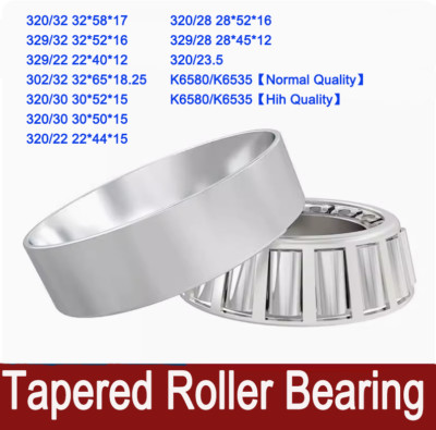 1pcs Tapered Roller Bearing 329/22/28/32 320/22/23.5/28/30/32 302/32 ...