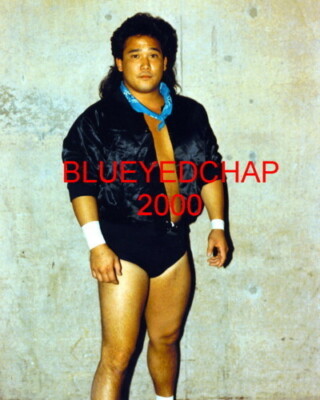 PAT TANAKA WRESTLER 8 X 10 WRESTLING PHOTO NWA | eBay