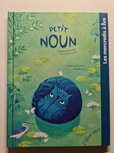 Petit Noun: L'hippopotame bleu des bords du Nil | Bon état | eBay