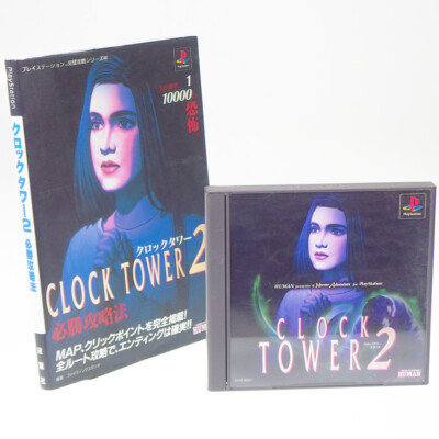 Clock Tower 2 + Hint Book PS1 Sony Japan Import PlayStation PSX Horror ...