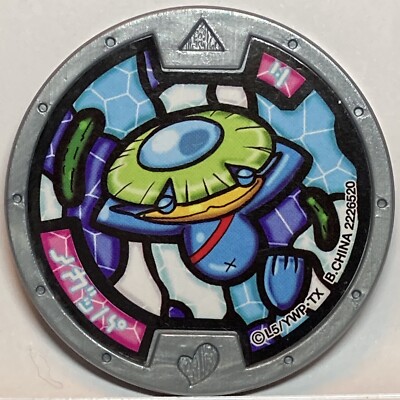 YoKai Watch Walkappa Medals Silver Medal Japanese Yo-kai Nogappa | eBay