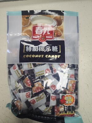 Coconut Candy | eBay