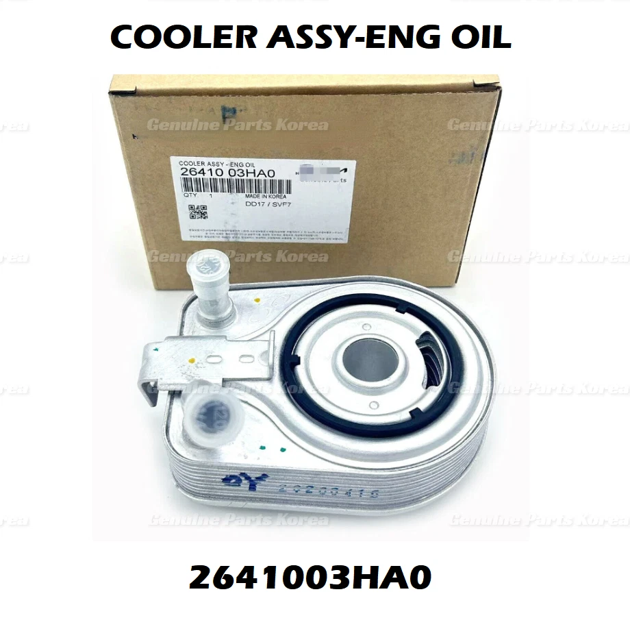 Genuine 2016-2023 Hyundai Elantra Ioniq Kona Tie Rod Boot, 48% OFF