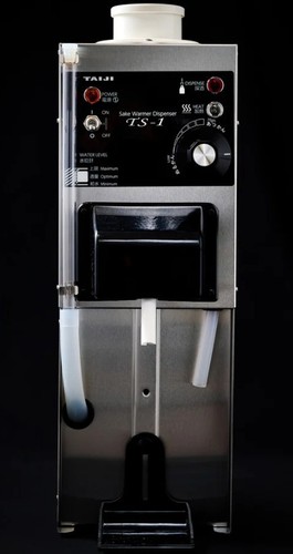 TAIJI TS-1 SAKE Dispenser Hot SAKE Warmer 100V 50/60Hz 【Made in JAPAN ...