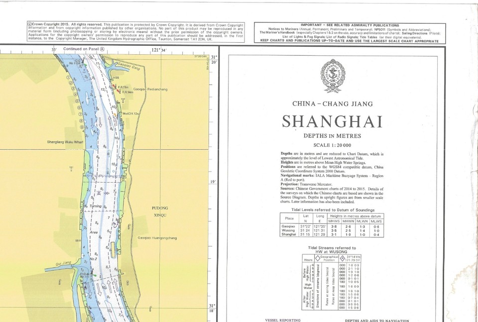1601 China Chang Jiang Shanghai Chart Map Maritime Marine Wall Paper ...