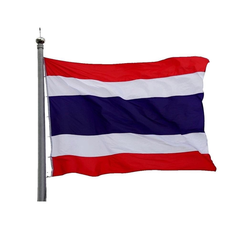 Vintage Rare Thailand 1 BAHT ND 1948 Young King Rama IX RED Serial ...