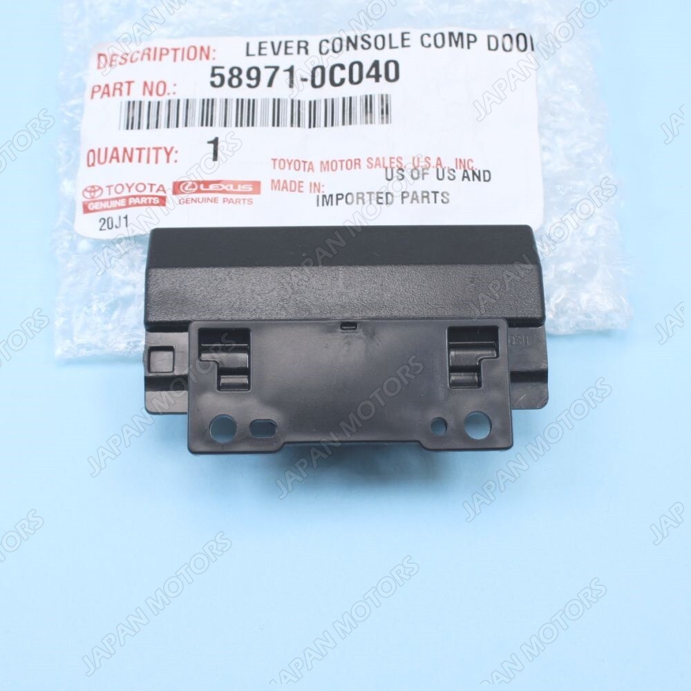 New Genuine Toyota OEM Center Console Lid Lock Lever Tundra Tacoma ...