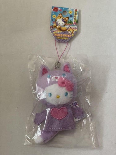 Hokkaido limited Sanrio Hello Kitty finger doll cleaner strap fox ...