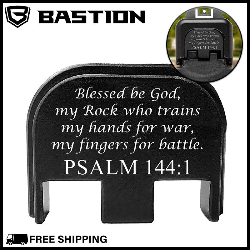 GLOCK REAR SLIDE BACK COVER PLATE Models 17-45 Gen 1-5 Bastion Bible ...