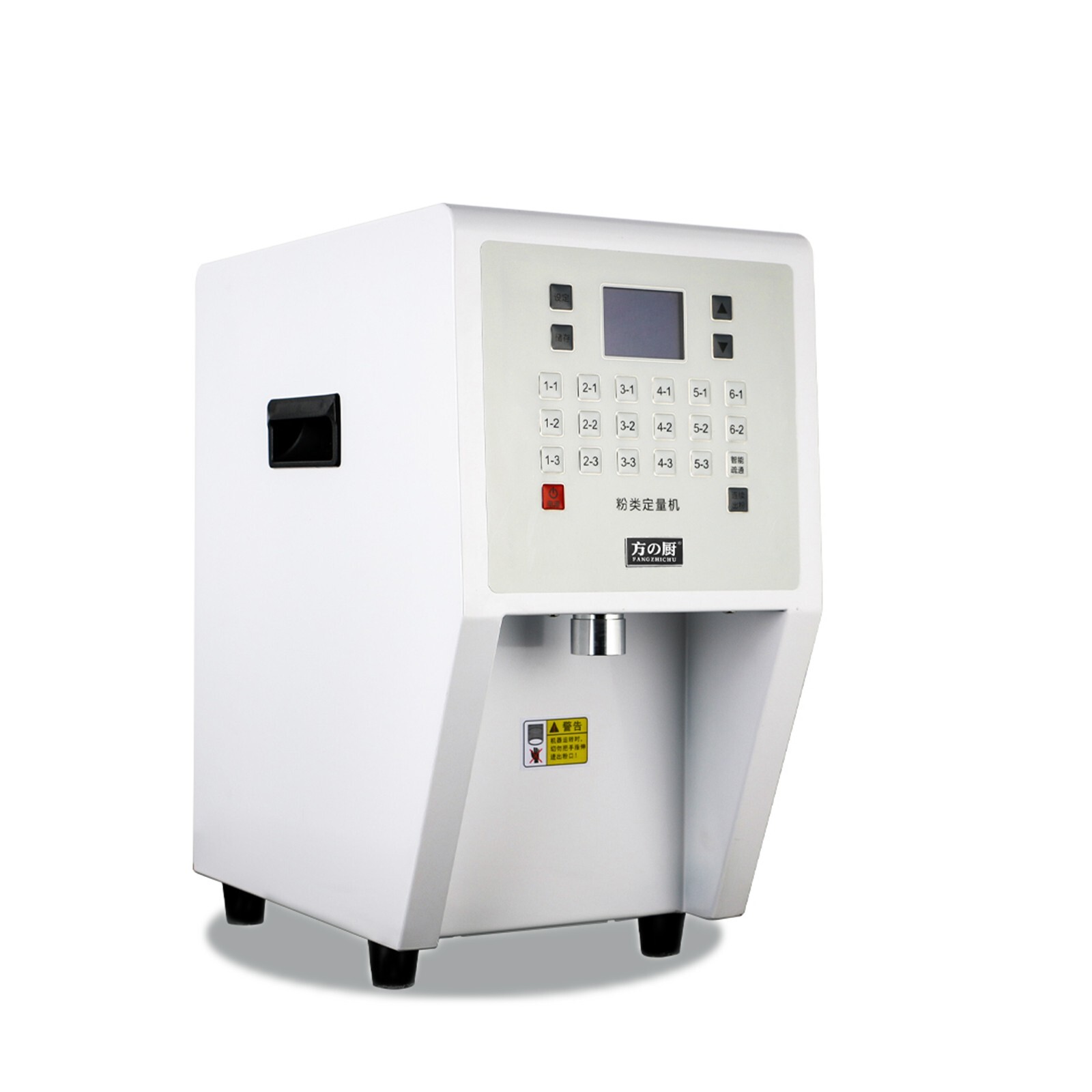 USA Automatic Powder Quantifier Powder Dispenser Machine Quantitative ...