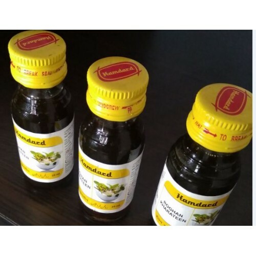 Roghan Kharateen 25ml by Hamdard Unani Remedies Original Best Result ...