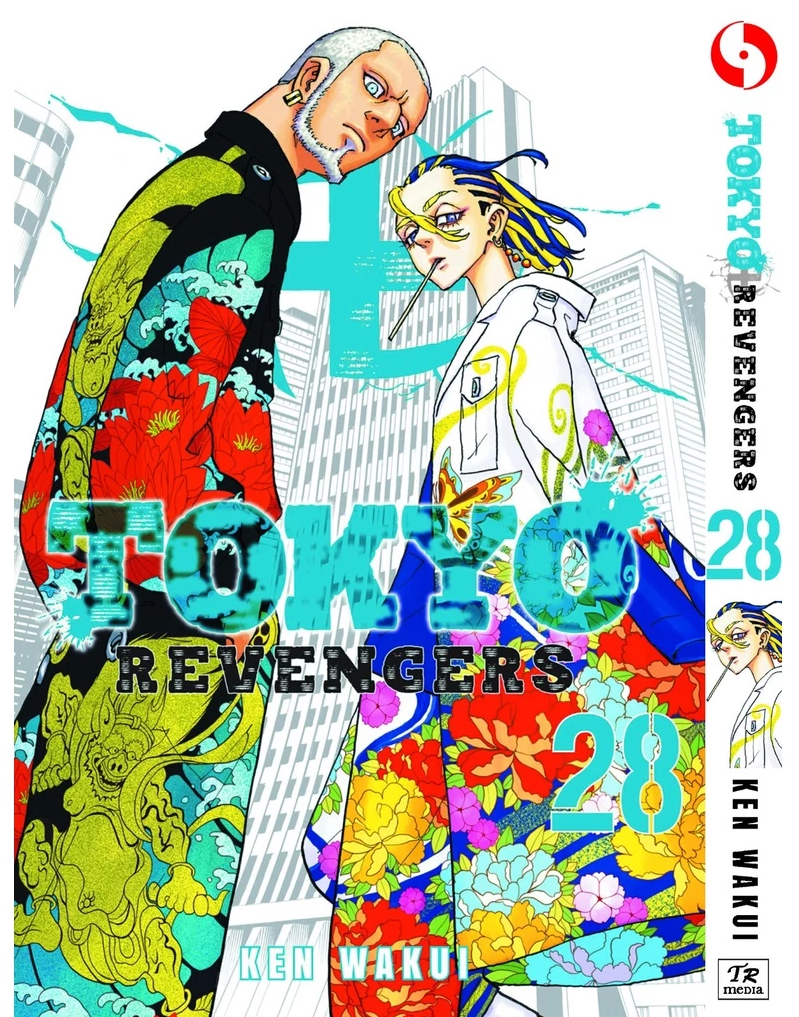 TOKYO REVENGERS Manga Vol 1 - Vol 31 (End) Loose Set Comic English KEN ...