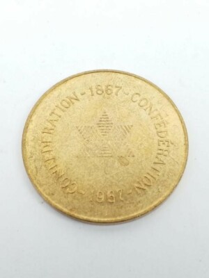 Canada 1867-1967 Brass Confederation Centennial Token | eBay