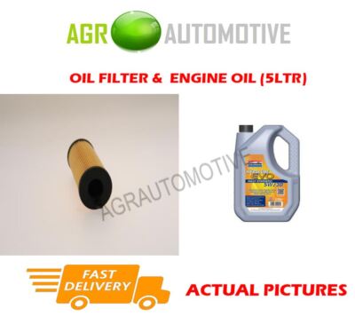 FOR MERCEDES-BENZ A170 1.7 116 2004-12 OEM SPEC PETROL OIL FILTER + VL ...