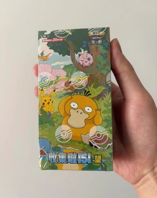 Pokemon TCG Chinese Collect 151 Hope Jumbo Booster Box 151C Sealed BOX ...