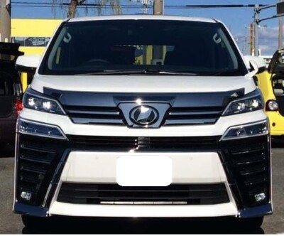 TOYOTA VELLFIRE 2.5L AGH30W PANEL, CONSOLE REAR END 5892358160C0 | eBay UK