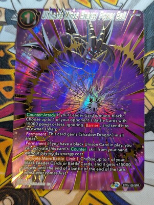 FOIL - Ultimate Minus Energy Power Ball BT15-139 SPR - Saiyan Showdown ...