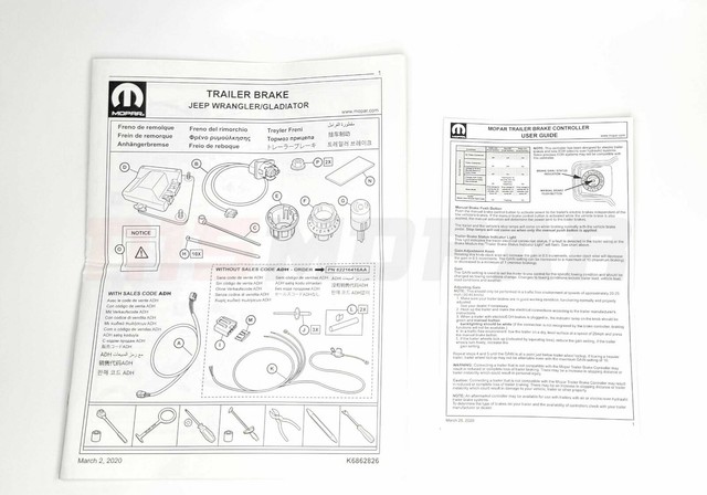 2018 Jeep Wrangler JL Mopar Trailer Brake Controller 82215652AB OEM for ...