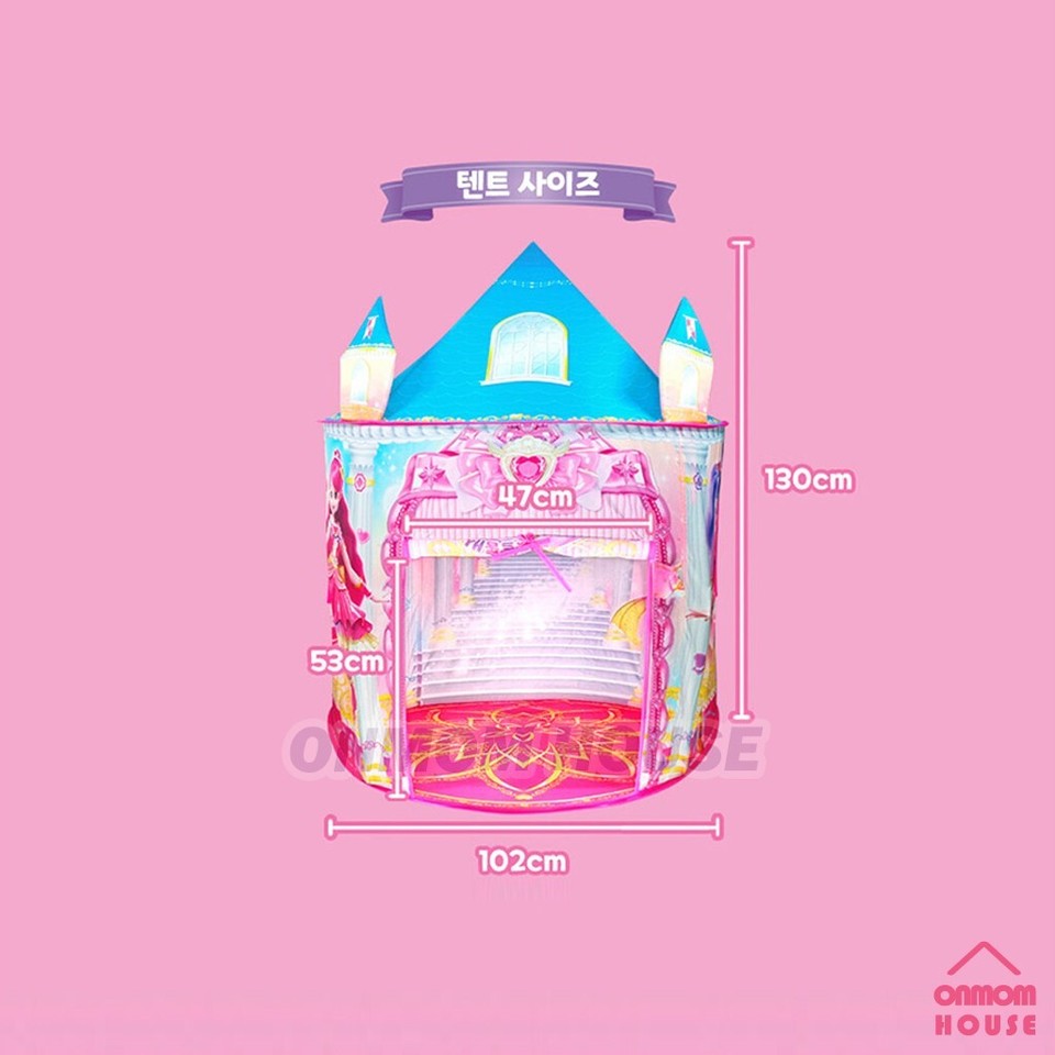 Catch Teenieping Season4 Sweet & Sour Emotion Castle Tent Korean Toy ...