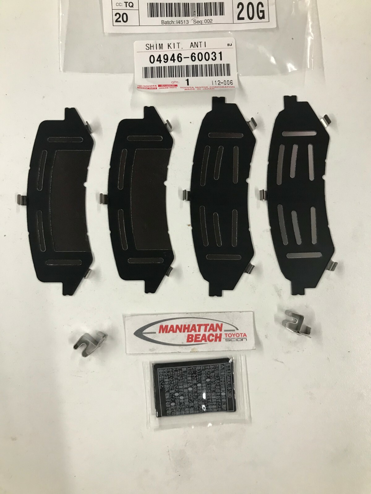 98-07 LAND CRUISER Genuine Toyota REAR BRAKE SHIM Kit 04946-60031 | eBay