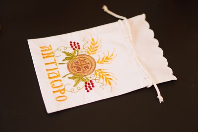 Cloth Pouch for Orthodox Communion Bread Antidoron. | eBay