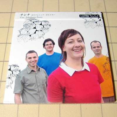 CINC - Polyphonic Poetry JAPAN CD W/OBI Alter Folk #SJ28* | eBay