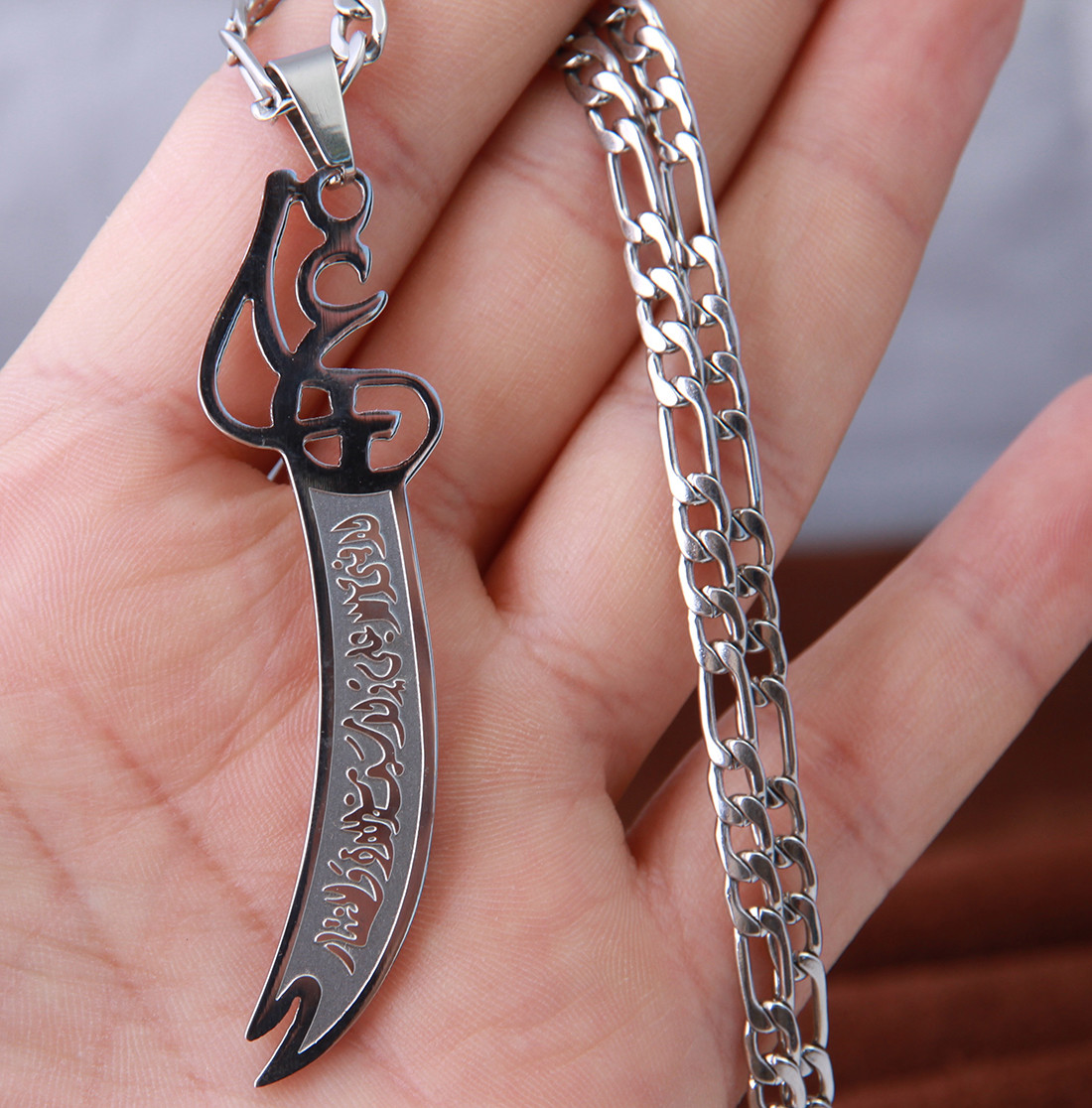 Large Silver Pt Imam Ali Sword Zulfikar Zulfiqar Muslim Islamic ...