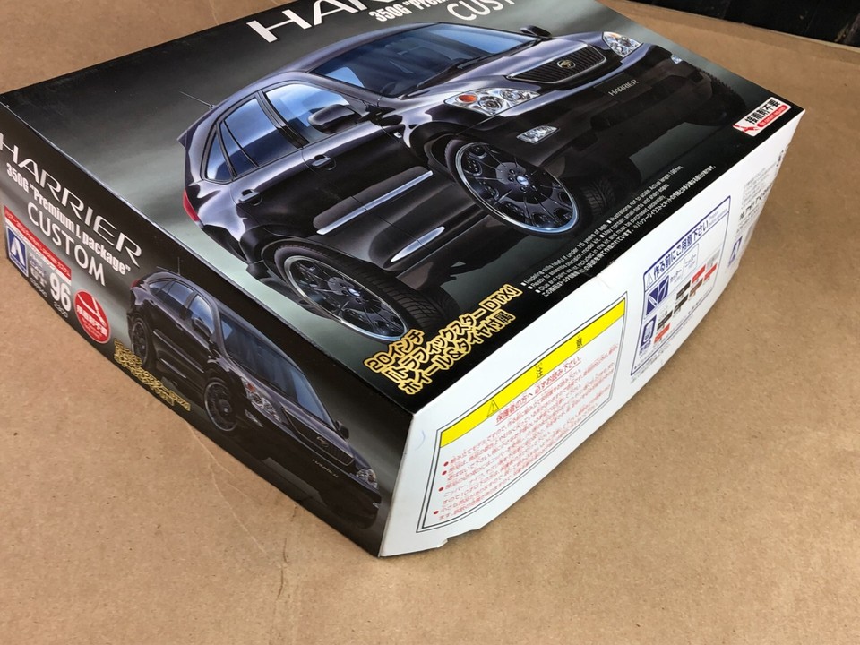 OPEN BOX Aoshima Plastic Model Kit HARRIER 350G PREMIUM L PACKAGE ...