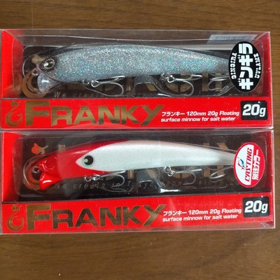 Franky Original Color Akatsuki Gingirarame Longines Super Uv | eBay