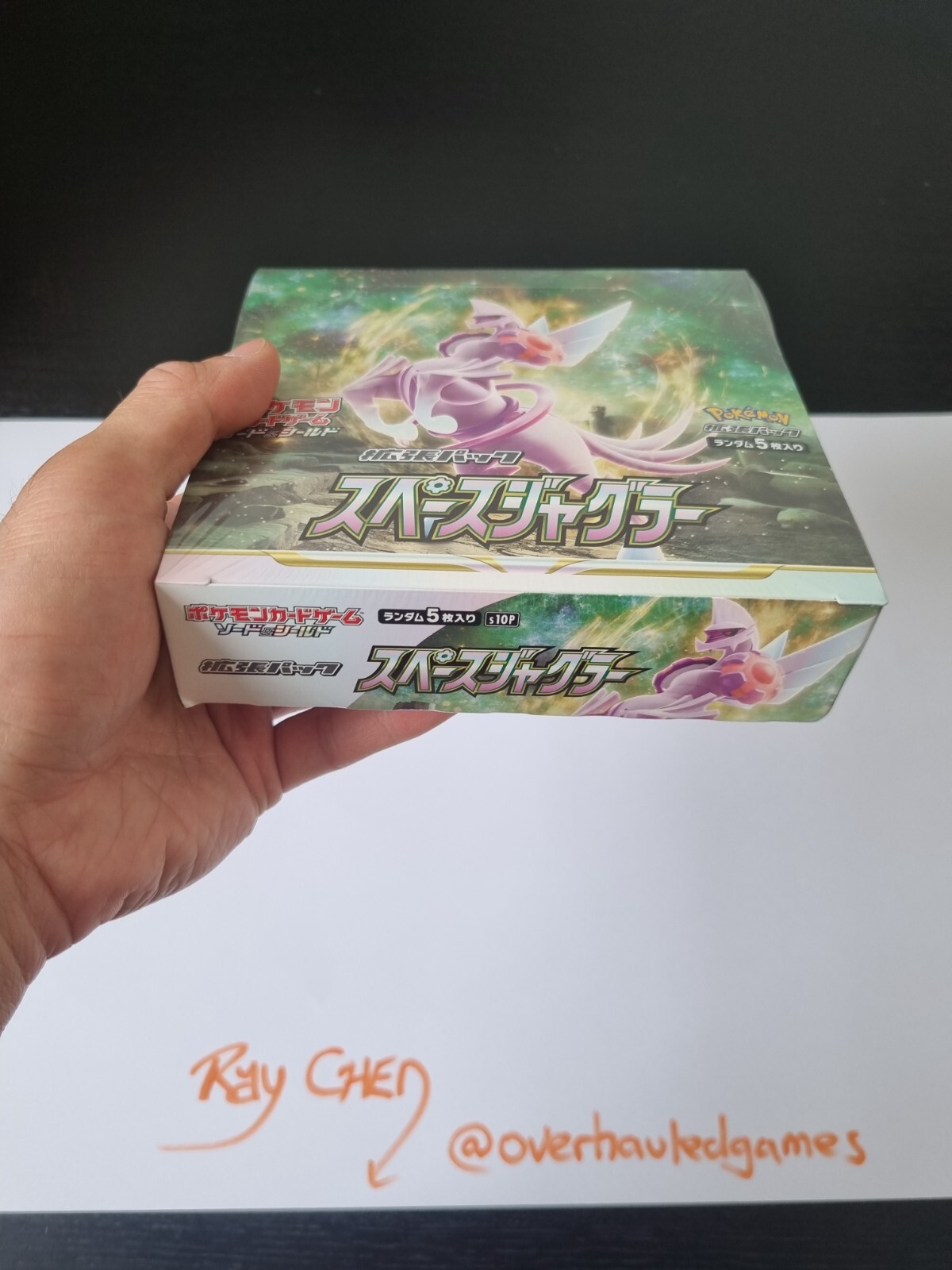 Space Juggler - S10P - Sealed Pokemon Japanese Booster Box FREE ...