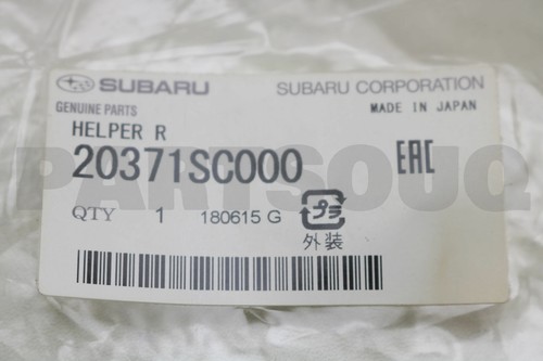 20371SC000 Genuine Subaru HELPER R 20371-SC000 | eBay