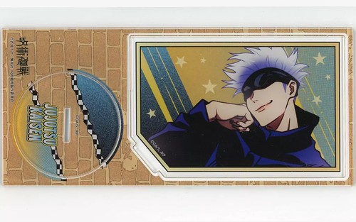 ACRYLIC STAND PANEL GOJO SATORU JUJUTSU KAISEN | eBay