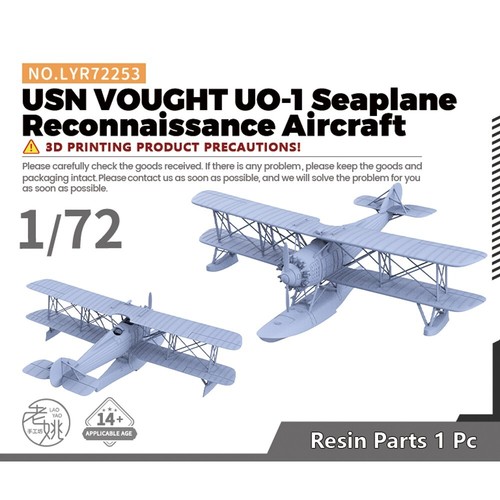 1/72 Military Model Kit USN VOUGHT UO-1 Seaplane Reconnaissance ...