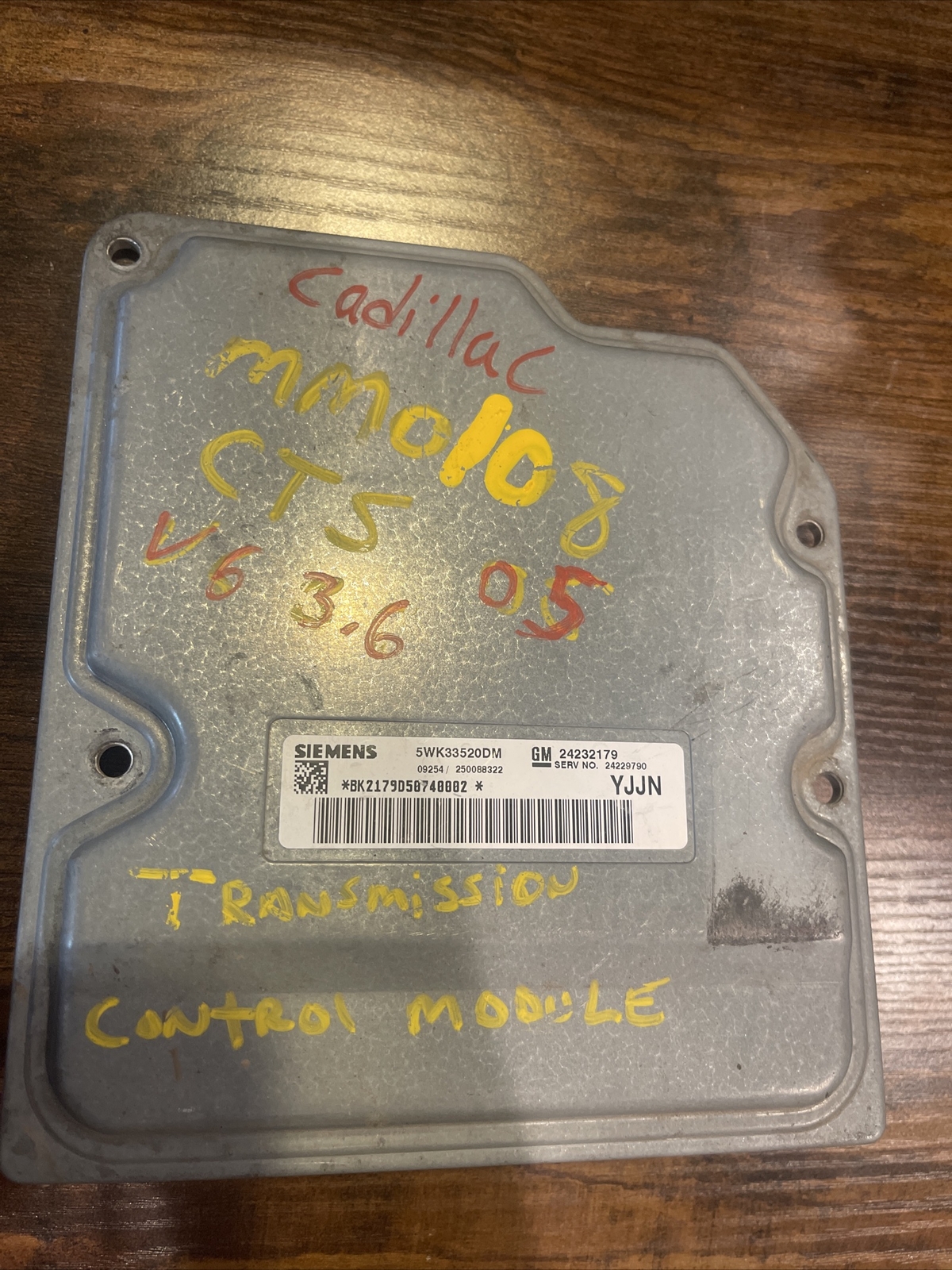 24232179 TRANSMISSION CONTROL MODULE 2005 CADILLAC CTS 3.6 V6 TCM | eBay
