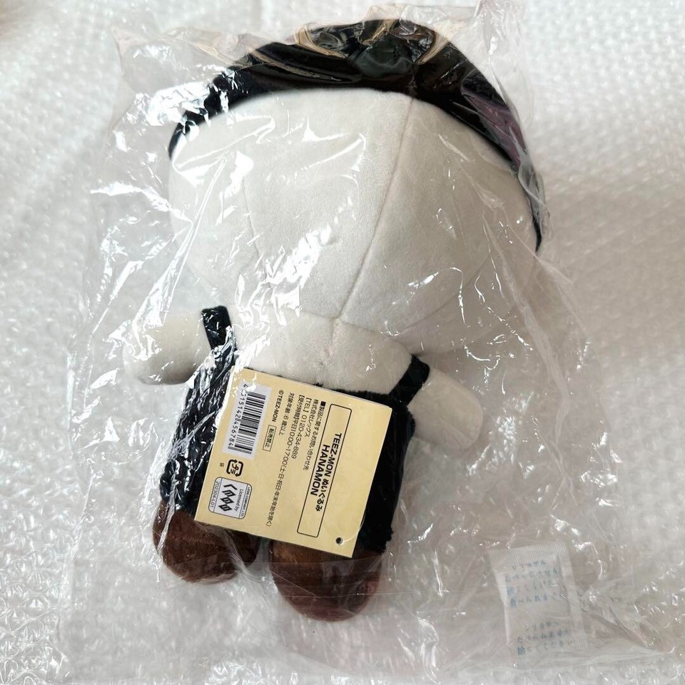 ATEEZ Teez-mon HONGJOONG Pop Up Limited Official Plush Doll No ...