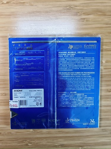 Xiom Vega China Table Tennis Ping Pong Rubber (Chinese Style Rubber ...