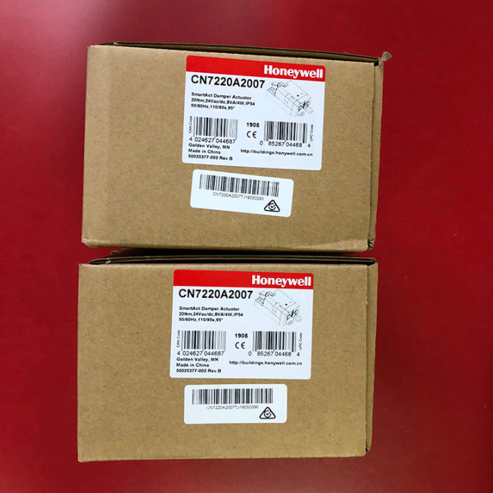 One New Honeywell CN7220A2007 Electric Damper Expedited Shipping | eBay